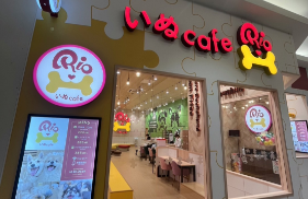 池袋店 – いぬカフェRio